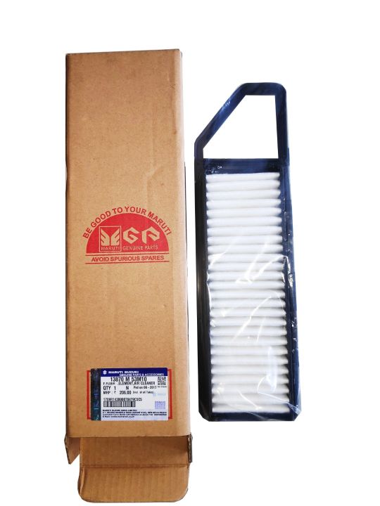 Air Filter Maruti Suzuki Alto 800 13870M53M10 | Daraz.lk