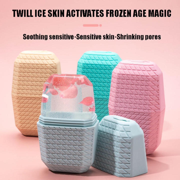 Food Grade Silicone Face Massage Tool Leak-Proof 13.9*6.7cm Ice Therapy ...