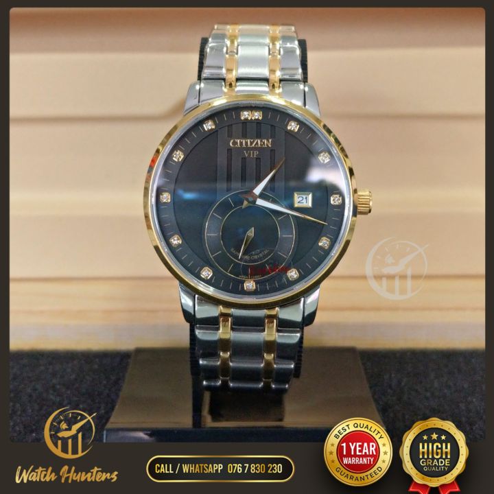 Citizen VIP | Daraz.lk: Buy Online at Best Prices in Srilanka | Daraz.lk