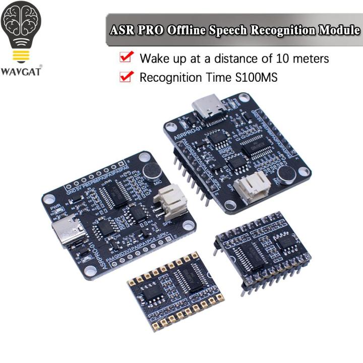 Wavgat Asrpro Intelligent Offline Speech Recognition Module Voice Board ...