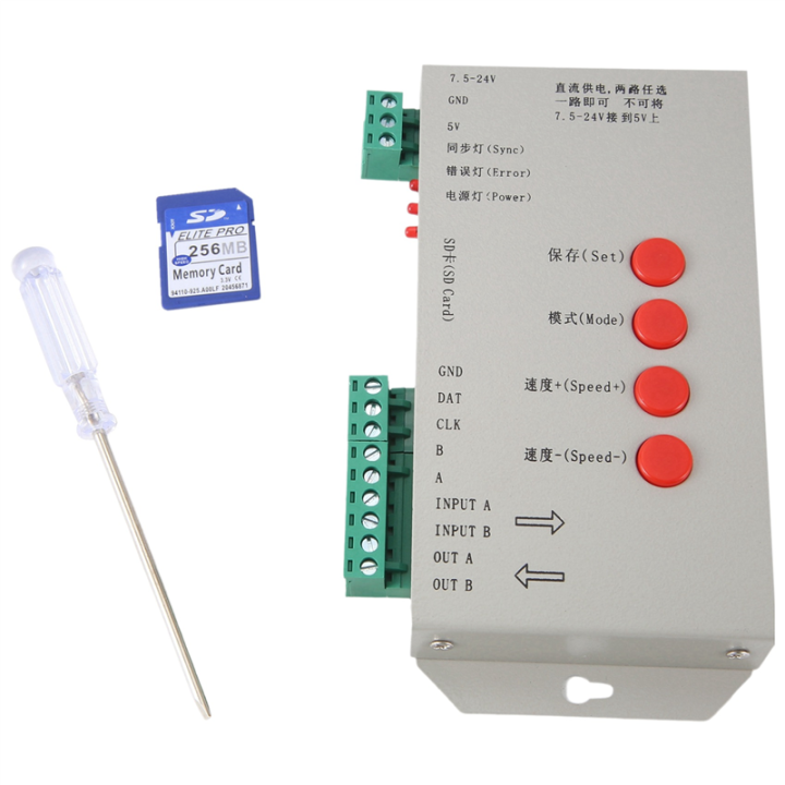 Spreeshop RGB LED Controller T1000S SD Card 2048Pixels Controller for ...