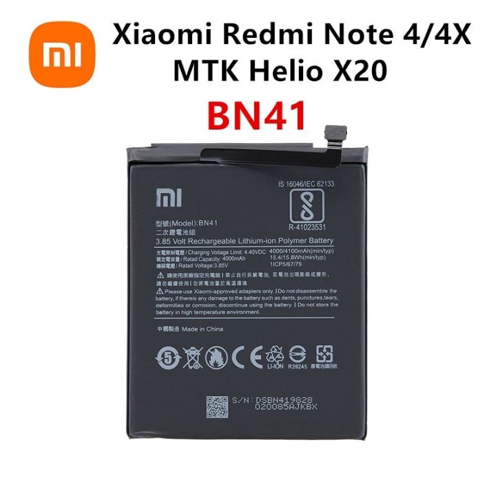 Xiaomi Redmi Note 4 Battery Xiaomi Redmi BN41 Battery | Daraz.lk