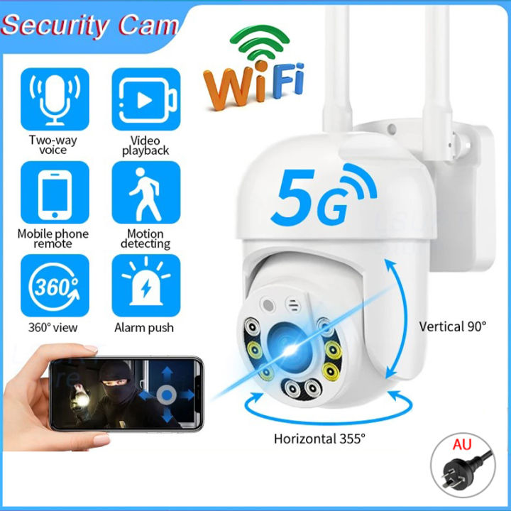 5G TC21 Surveillance Cameras IP Camera 390eyes Voice Intercom Camera ...