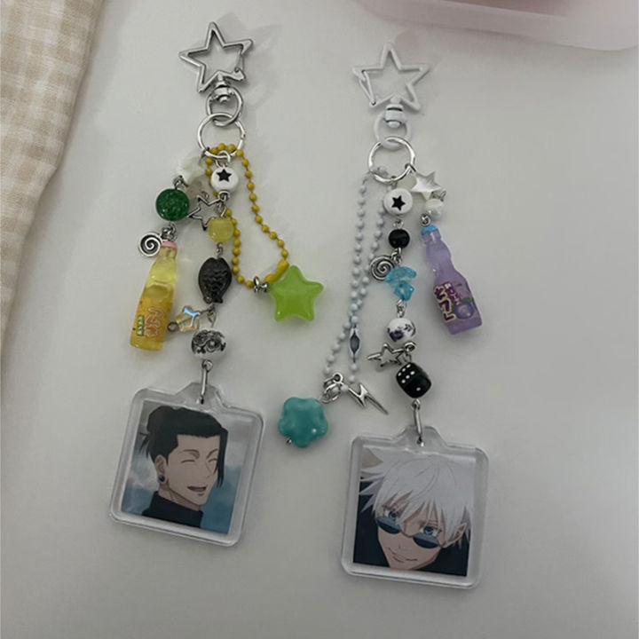 Gojo and Geto Jujutsu Kaisen Beaded Keychain, Accessories, Cute, Kawaii ...
