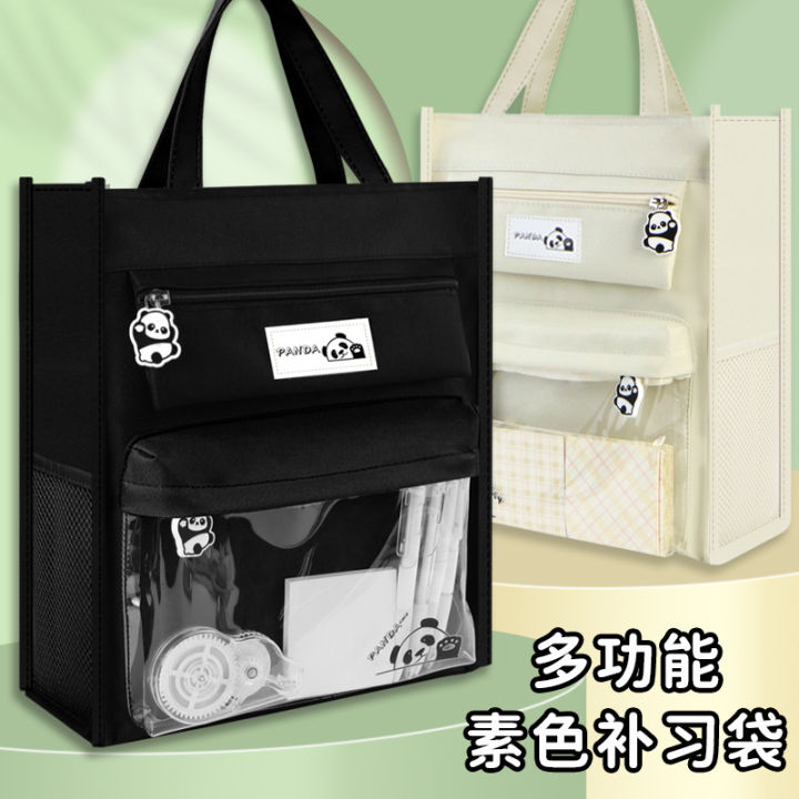 Primary and Secondary School Students Good-looking Solid Color Tuition ...