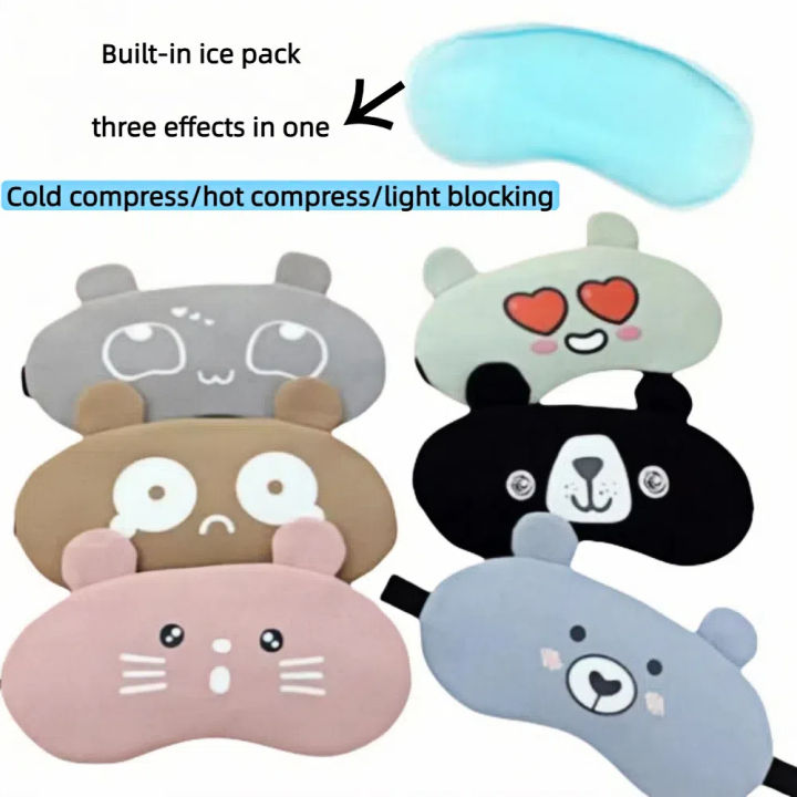 Cute Cartoon Ice Pack Eye with Gel Breathable Cooling Sleeping Eyepatch ...