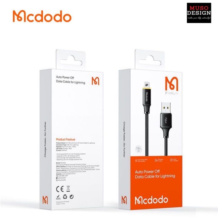 Mcdodo CA-3140 Lightning cable, 12W, 1.2m (black) | Daraz.lk