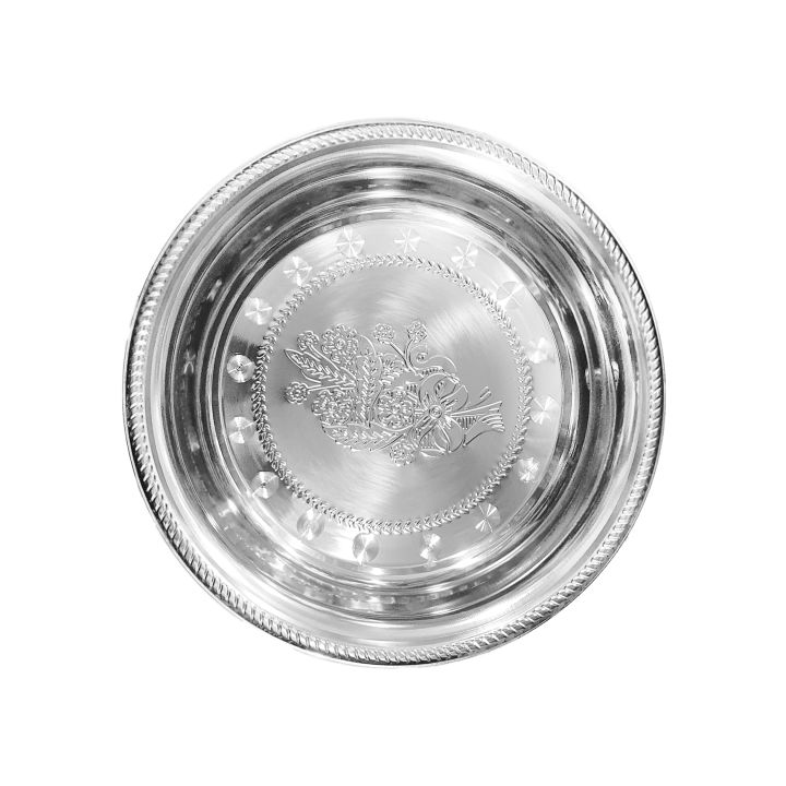 Sahan Food Plate Big Plate | Daraz.lk