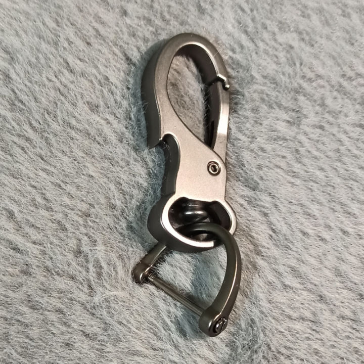 Universal keychain for car key protection sleeve, easy to carry | Daraz.lk