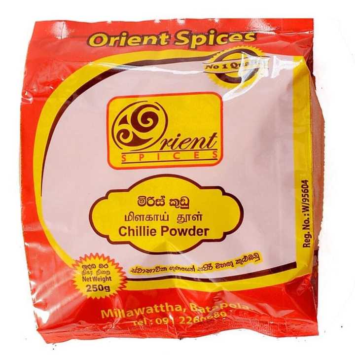 Orient Spices Chilli Powder - 250g | Daraz.lk