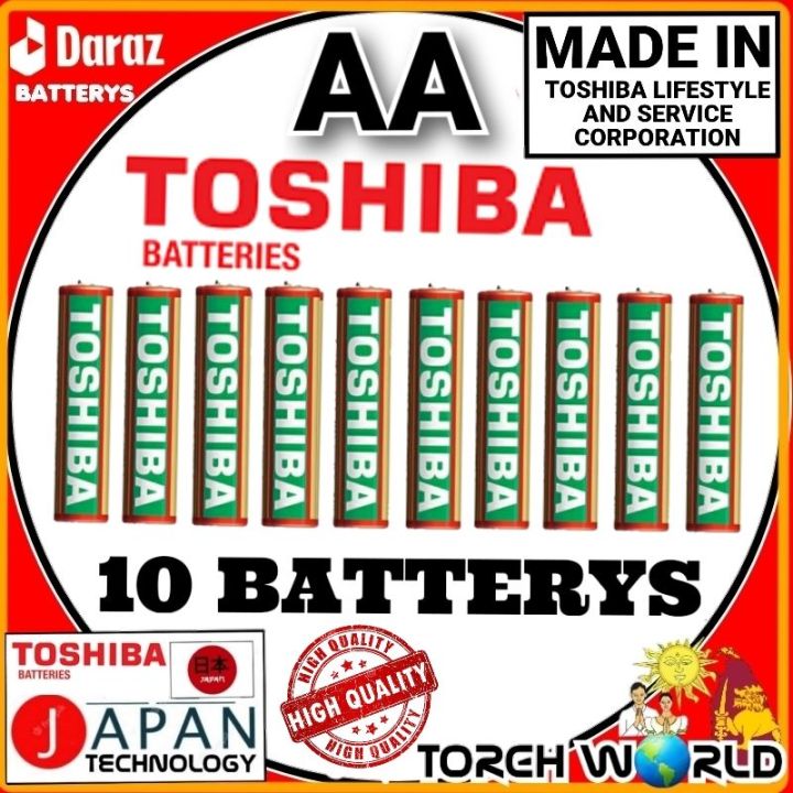 AA Battery 10pc Pack Toshiba JAPAN tecnology. (10 AA Batteries Are ...