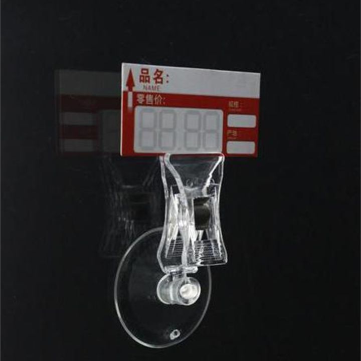Plastic Clear Pop Clips 48mm With Suction Cup Price Tag Display Racks ...
