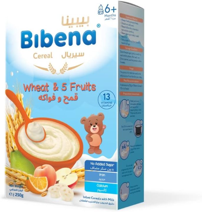 Bibena Infant Cereal Baby Food, Wheat & 5 Fruits, 250G (FROM DUBAI ...