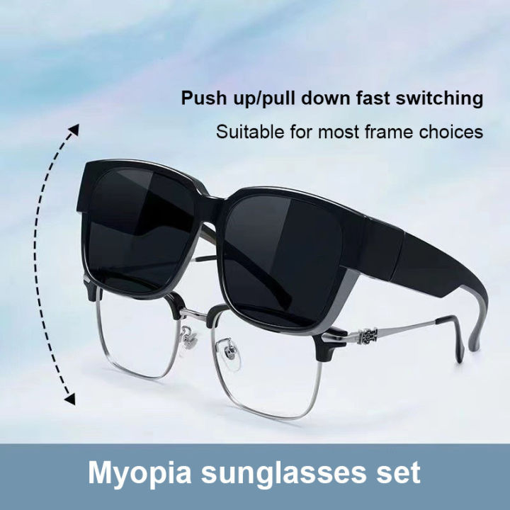 Myopia Sunglasses Glasses Set Unisex Sunglasses Anti-ultraviolet Myopia ...