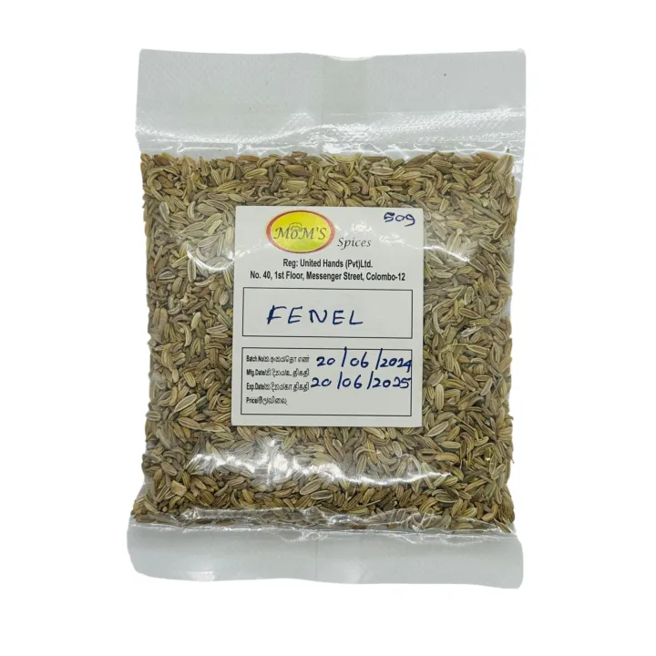 Premium Fennel Seeds (50g) | Fresh from Sri Lanka | Mom's Spices | Daraz.lk