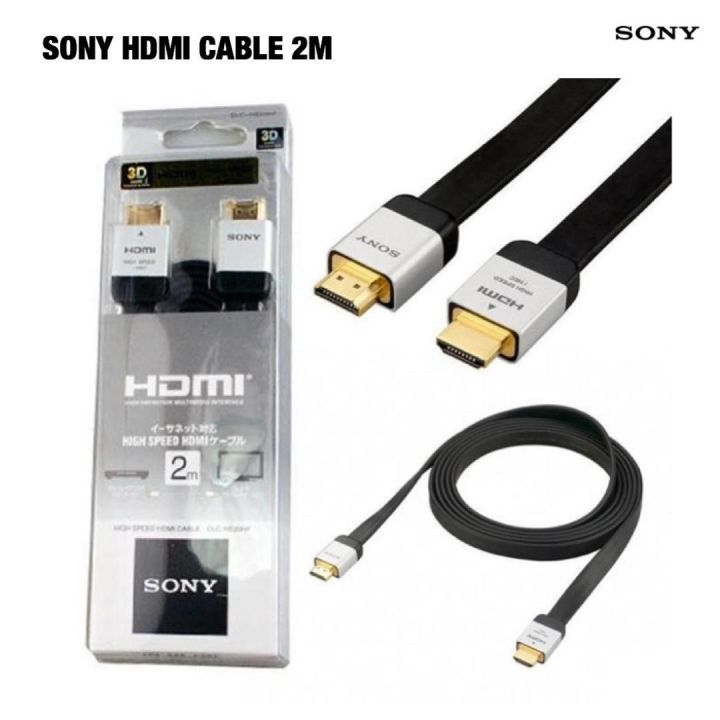 HIGH SPEED HDMI SONY CABLE | Daraz.lk
