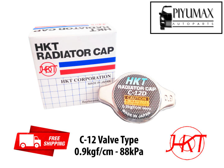 Radiator Cap HKT Japan 0.9kgf/cm - Valve Type - C12D | Daraz.lk