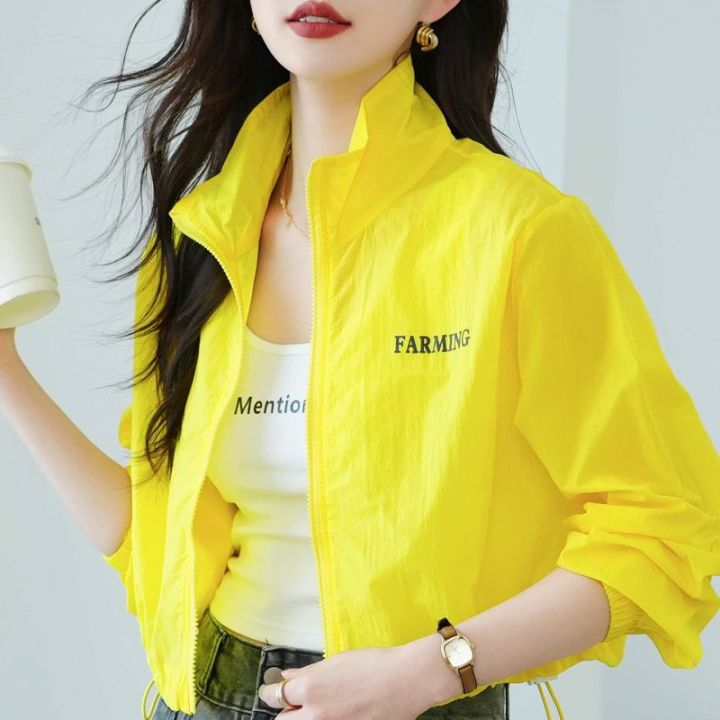 Light and Thin Sun Protection Clothing for Women 2024 Summer New Super ...