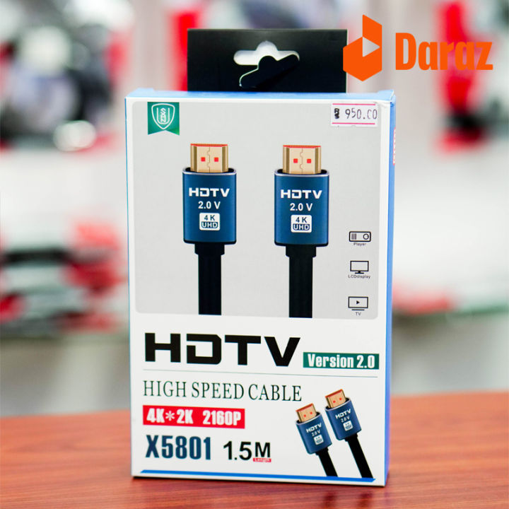 HDTV Premium 4K HDMI 1.5m Cable | Daraz.lk