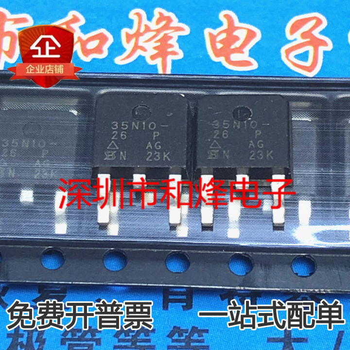 5PCS SUD35N10-26P TO-252 MOS | Daraz.lk