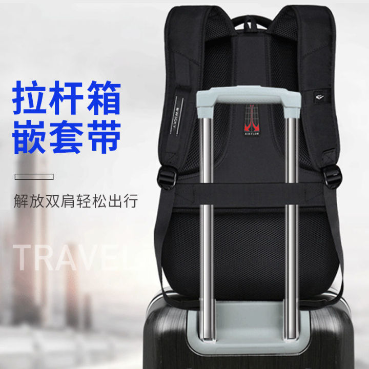 Handsome Backpack Travel Backpack Anti-Theft Travel Bag Men's Business ...