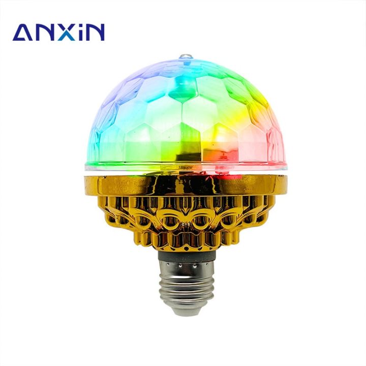 Six colors Automatic Rotation Six-color Mini Party Golden Magic Ball ...