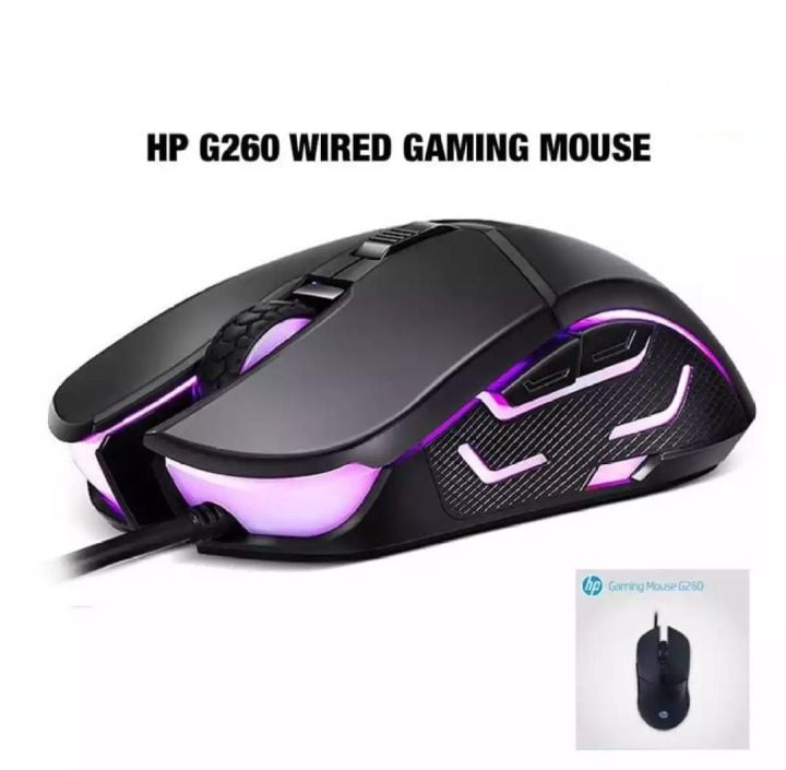 Hp Gaming mouse G260 | Daraz.lk