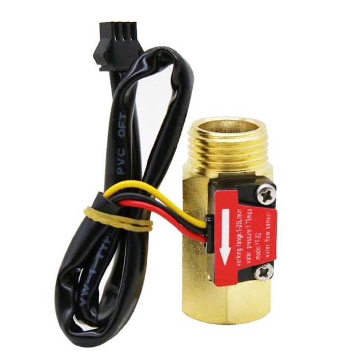 JDXHLAU G1/2 inch Water Flow Hall Sensor Switch Flow Meter for ...