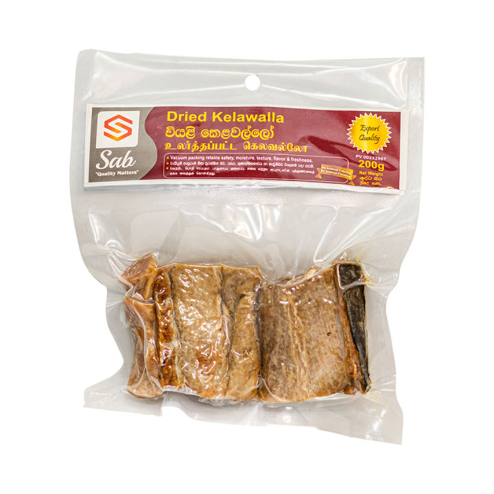 Sab Dried Kelawalla (Kelawalla Dry Fish / Karawala) 200g | Daraz.lk