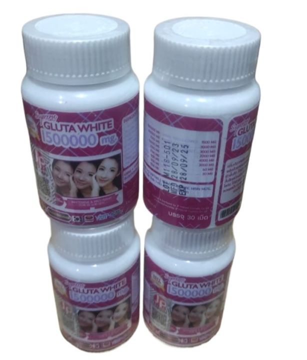 Natural Herbal Thailand SUPREME GLUTA WHITE Sgw 1500000 Mg. Whitening ...