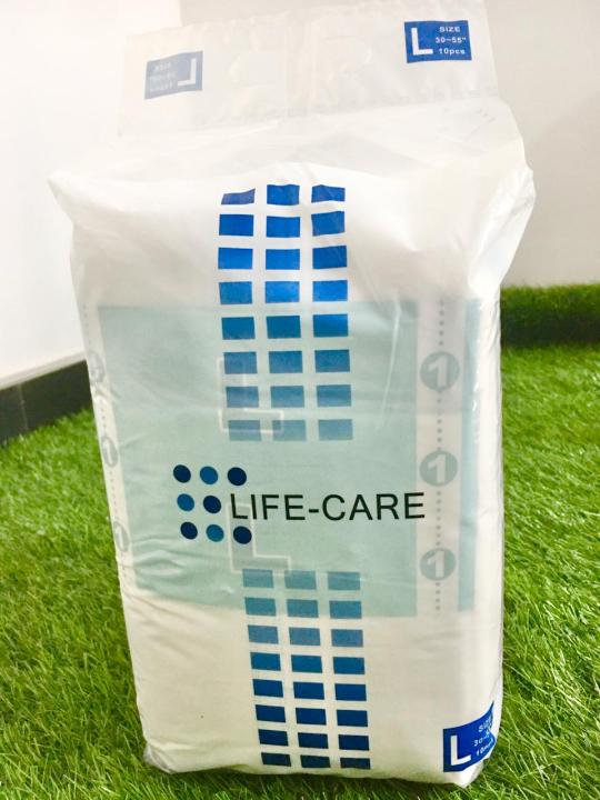 Adult Diapers Life Care (Large 10's) Pack | Daraz.lk