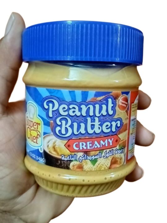 Super Chef Creamy Peanut Butter | Daraz.lk