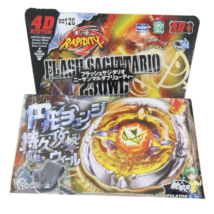 B-X TOUPIE BURST BEYBLADE SPINNING TOP Metal Fusion Blitz Unicorno ...