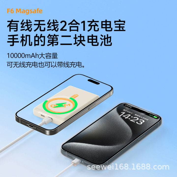 〓Highest Level〓COD〓MagSafe Magnetic Wireless Charger 15W Stand Fan ...