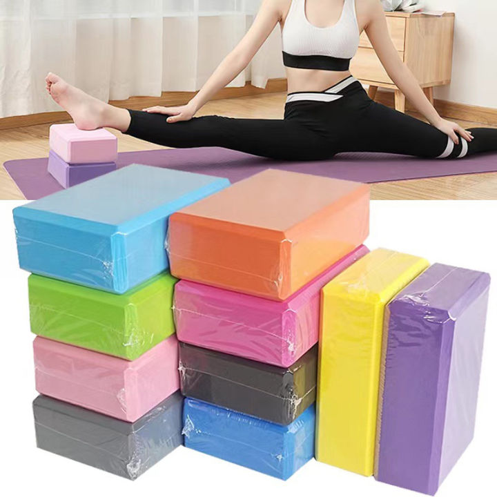 EVA Gym Blocks Foam Brick Training Exercise Fitness Set Tool Yoga ...