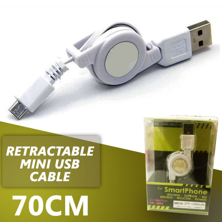 Retractable Mini USB Cable charger - 70CM | Daraz.lk