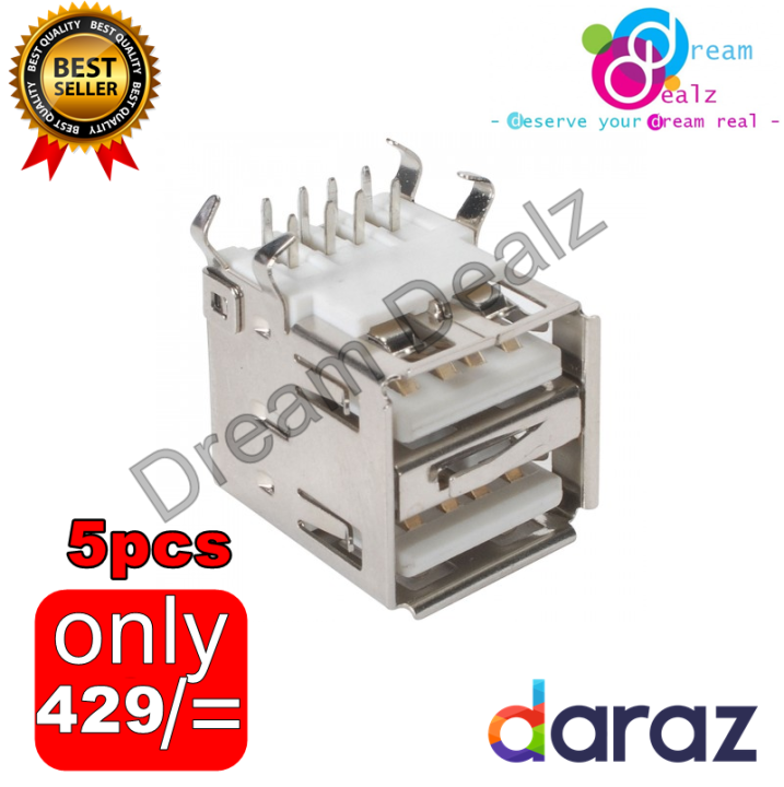 Double usb female ports | Daraz.lk