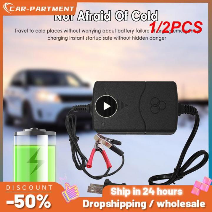 12V Power Charging Adapter Battery Charger Rechargeable For Sealed Lead ...