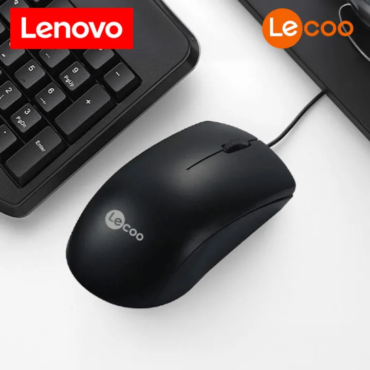 Lenovo MS100 Wired MouseUSB High Performance Wired Computer Mouse ...