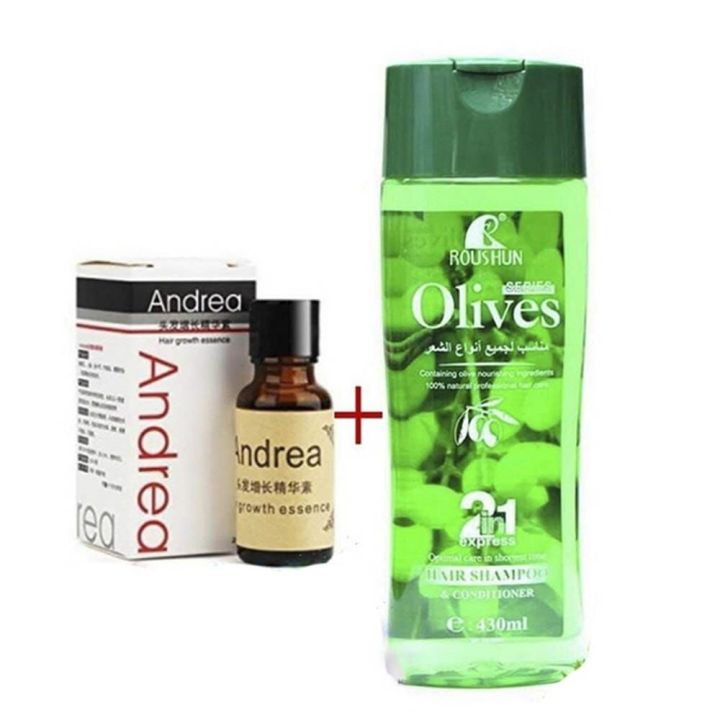 Olive shampoo with conditioner 430ml + andrea oil | Daraz.lk
