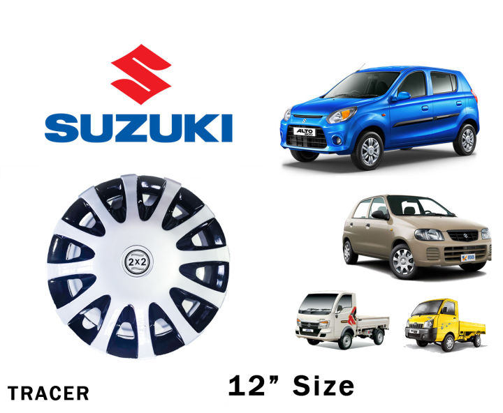 Wheel Cup 2 Color Rim Cover Plastic Rim Cups For 12" Size Rims ( Alto ...