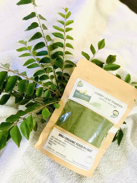 Curry Leaves (Karapincha) Leaf Powder 50g | Daraz.lk