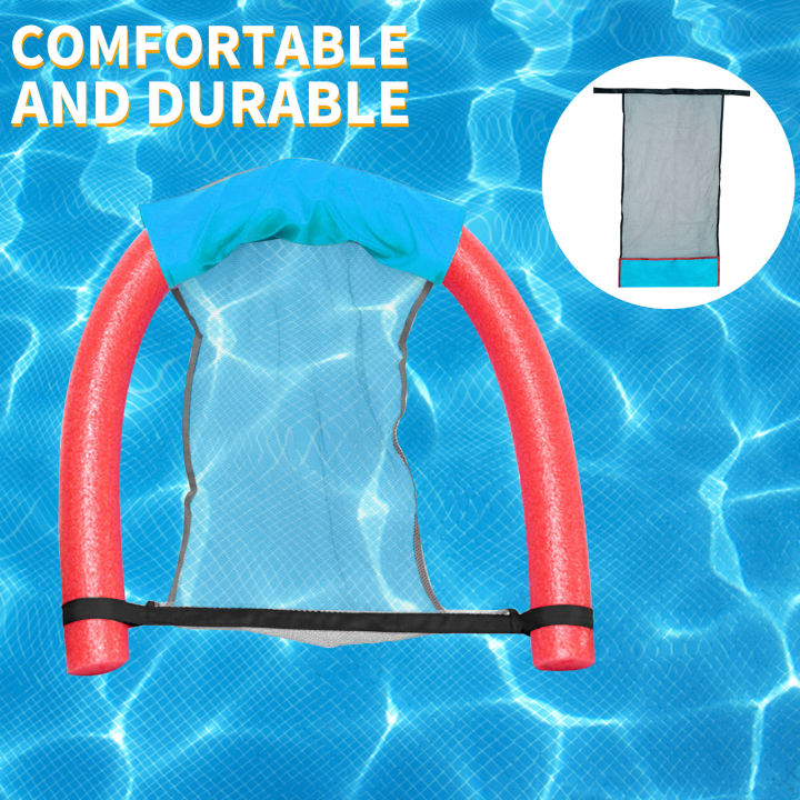 Polyester Inflatable Pool Net Pocket Swimming Pool Floating Water ...