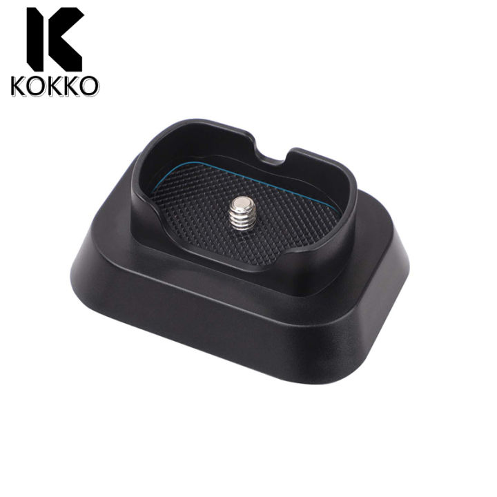 KOKKO Desktop Camera Stand Base Portable Gimbal Stabilizer Handheld ...