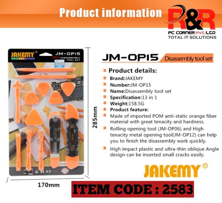 Jakemy JM-OP15 13 in 1 Opening Tool Set | Daraz.lk