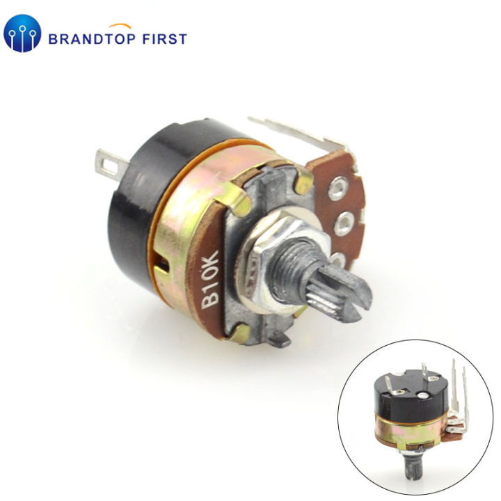 【TrendGlobe】WH138-1 B500K Adjustable Resistance Speed Regulator With ...