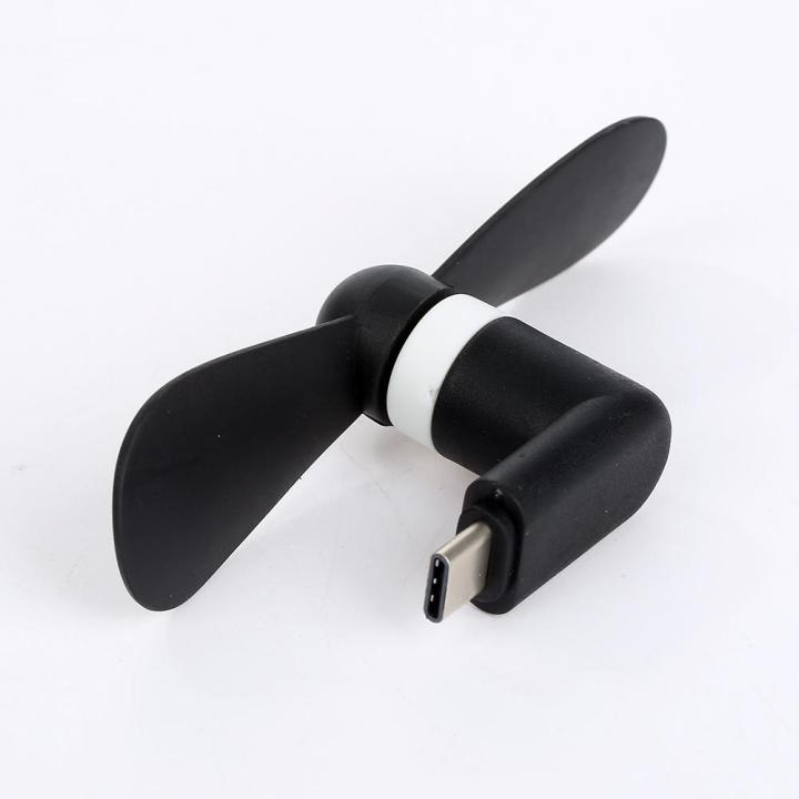 HOT Creative Mini Portable Micro USB Fan 5v 1w Mobile Phone USB Gadget ...