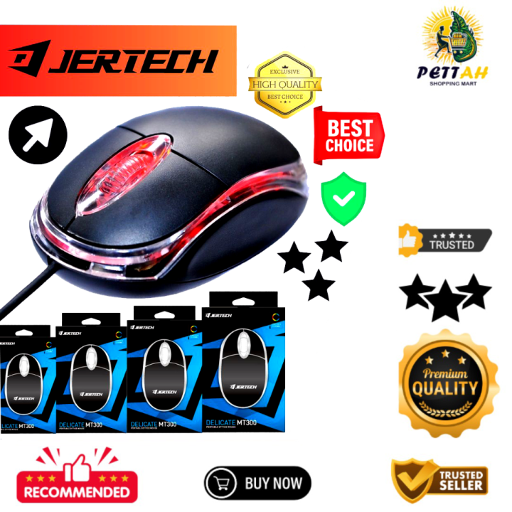 Jertech MT300 Wired Optical Mouse – Precision Tracking, Ergonomic ...