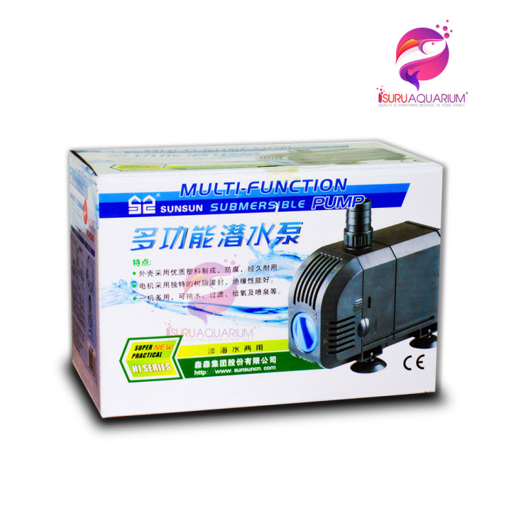 SUNSUN HJ 600 Aquarium Water Pump | Daraz.lk