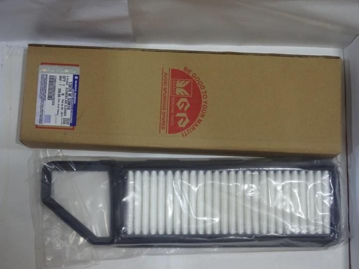 Alto 800 air filter store